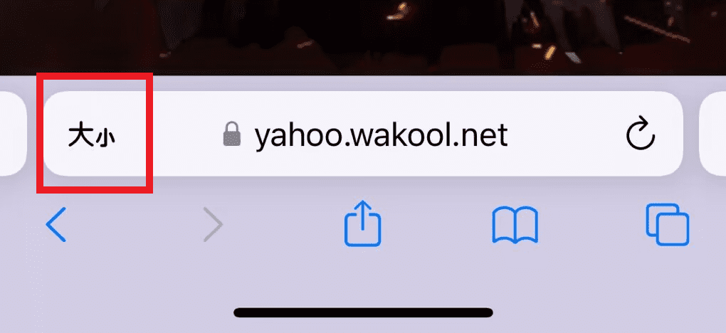 天選傳奇 | 玩遊戲 | Yahoo Y5遊戲 - 全台最大 HTML5 網頁遊戲中心