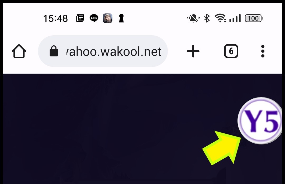 塔防無雙 | 玩遊戲 | Yahoo Y5遊戲 - 全台最大 HTML5 網頁遊戲中心