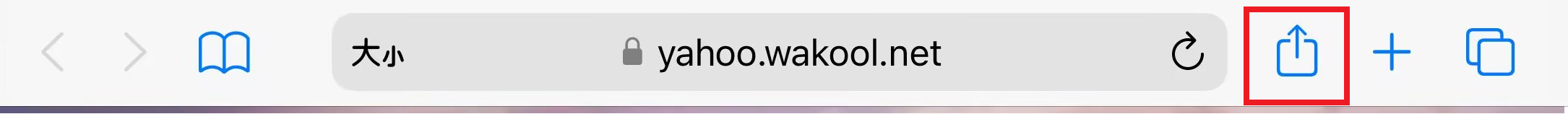 塔防無雙 | 玩遊戲 | Yahoo Y5遊戲 - 全台最大 HTML5 網頁遊戲中心