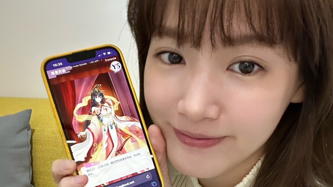 快跟心動女孩念念在《異世界公主冒險》裡面見面吧！ | 精選文章 | 遊戲專欄 | Yahoo Y5遊戲 - 全台最大H5網頁遊戲中心